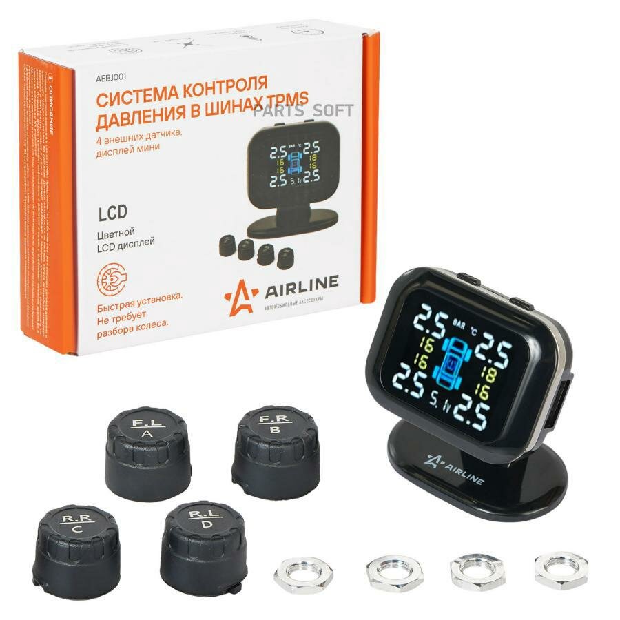 AIRLINE AEBJ001 Система контроля давления в шинах TPMS 4 внеш. датчика дисплей мини (AEBJ001)
