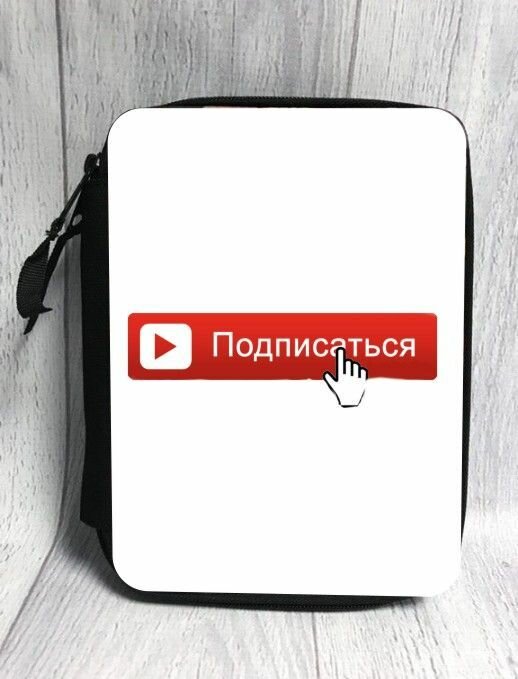 Пенал YouTube/ Ютуб №7