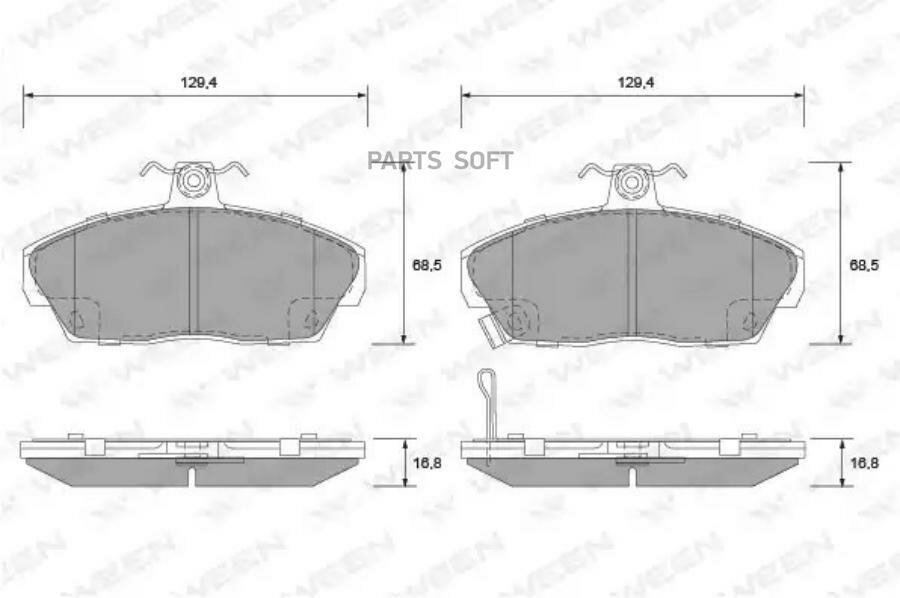 Колодки тормозные дисковые Ween арт. 1512243