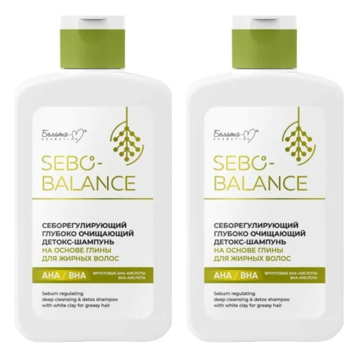 Себорегулирующий Шампунь-детокс Белита, глубоко очищающий для жирных волос, 300 мл, 2 шт.