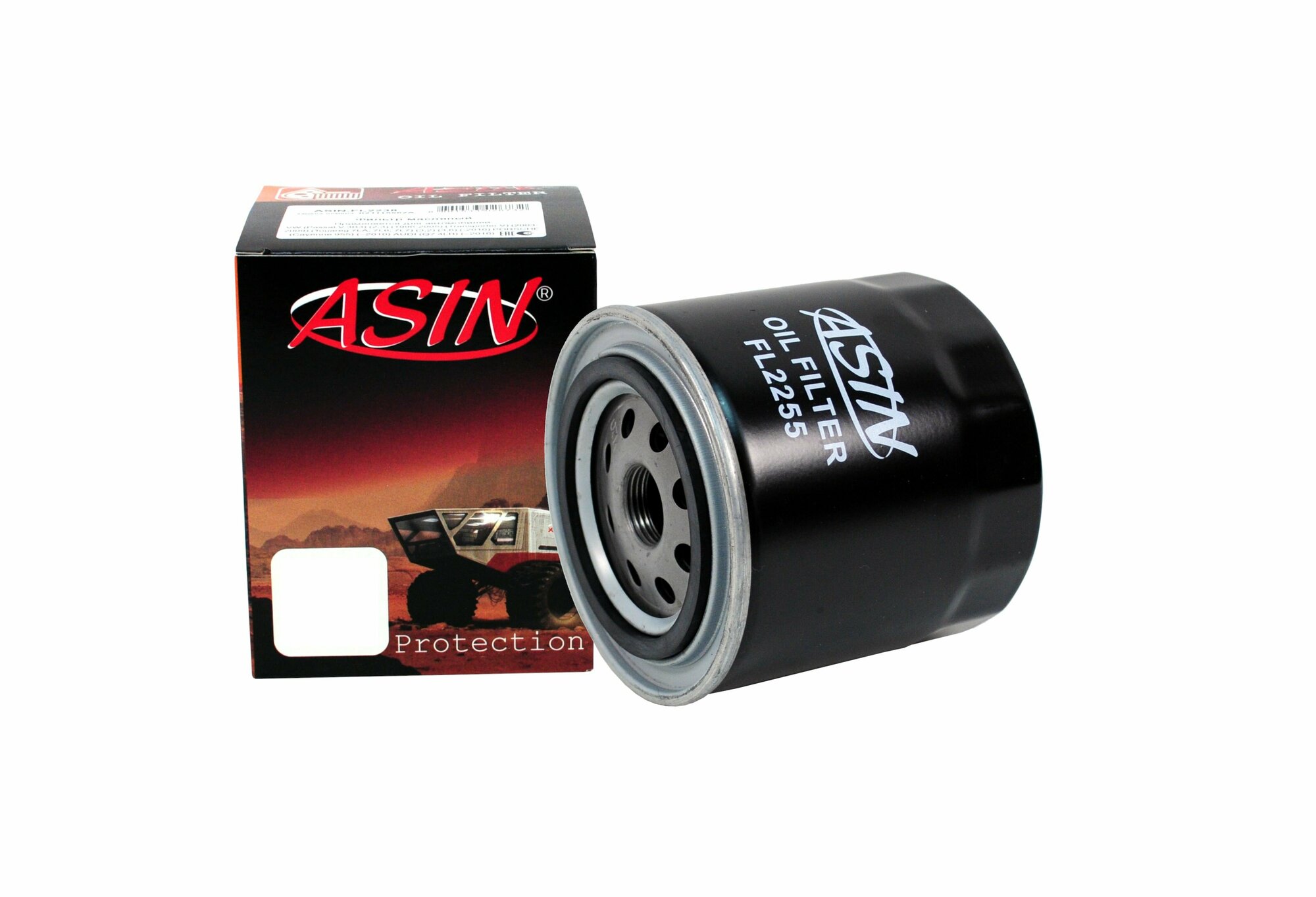 Фильтр масляный 481H1012010 ASIN. FL2255 для CHERY Tiggo 5 2016-