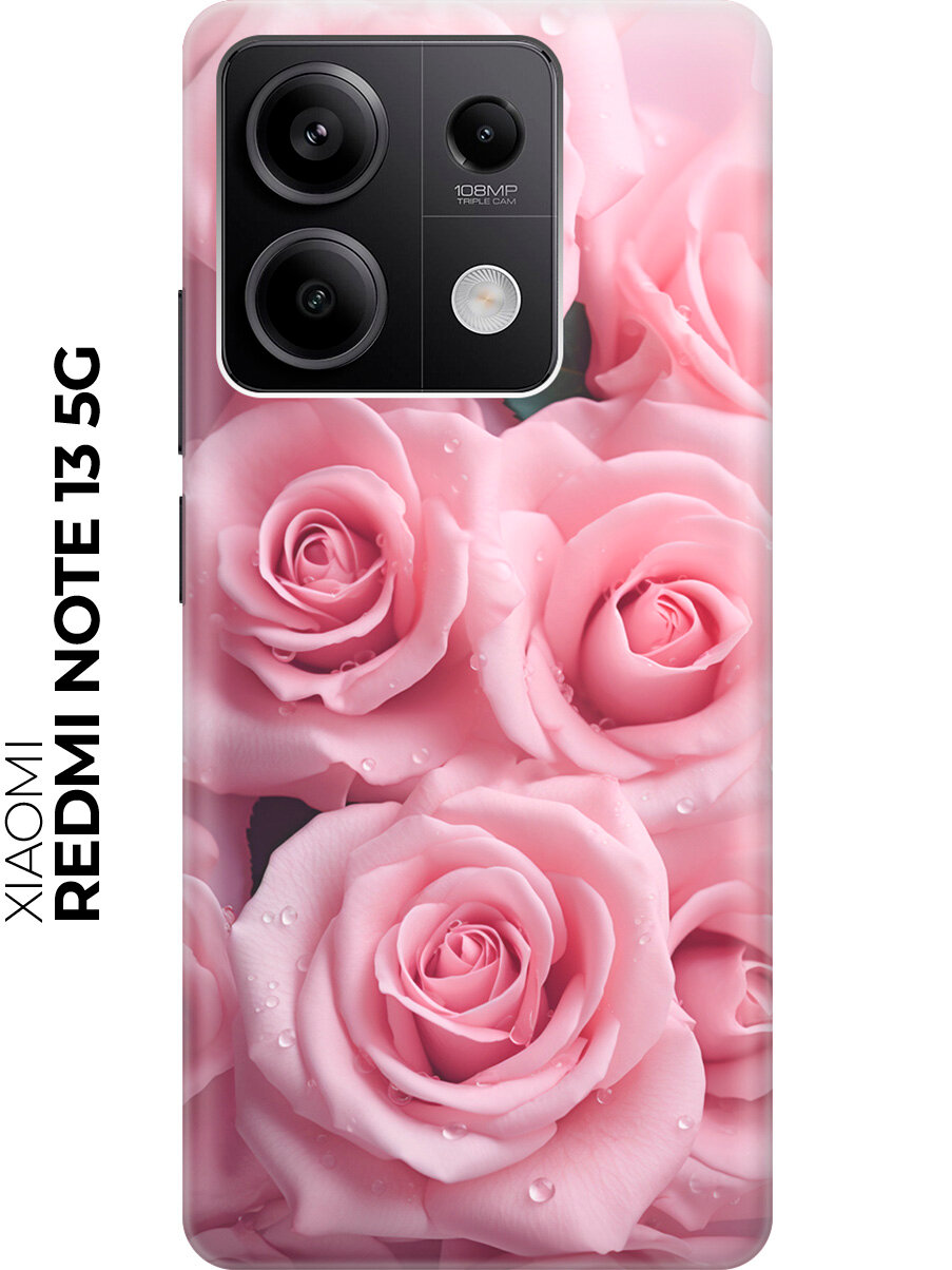 Силиконовый чехол на Xiaomi Redmi Note 13 5g / Сяоми Редми Ноут 13 5г с рисунком "Котик на пледе"