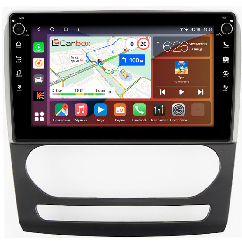 Штатная магнитола Foton Toano 2023-2024 Canbox H-Line 7807-10-1973 на Android 10 (4G-SIM, 4/64, DSP, QLed) С крутилками