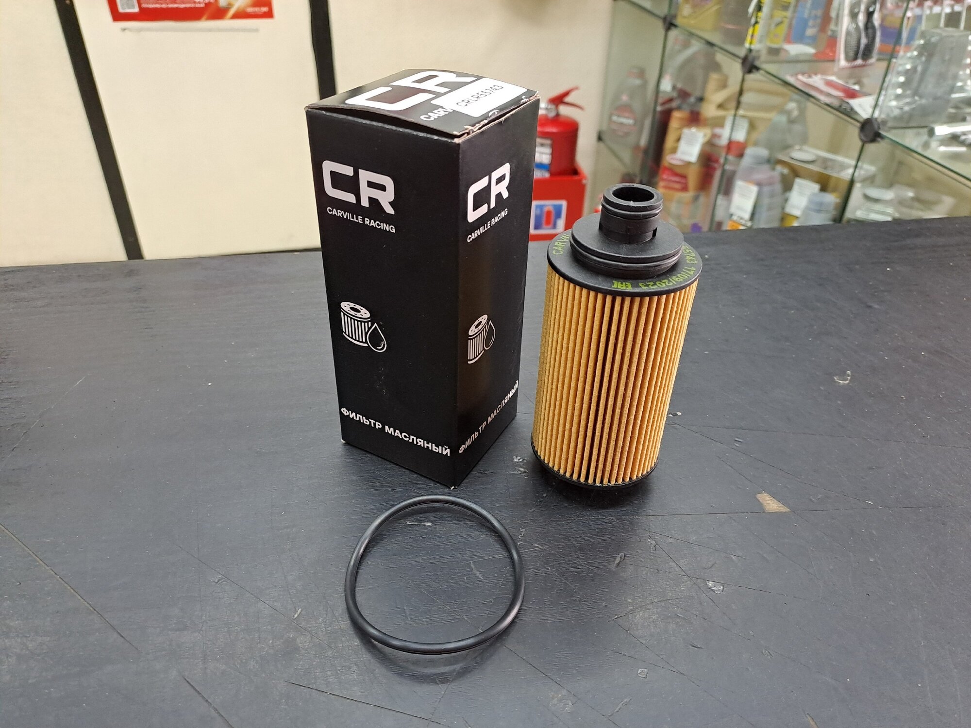 Фильтр масляный Chery Tiggo 8 Pro, Exeed TXL (1.6L,186 л. с.) F4J16-1012030