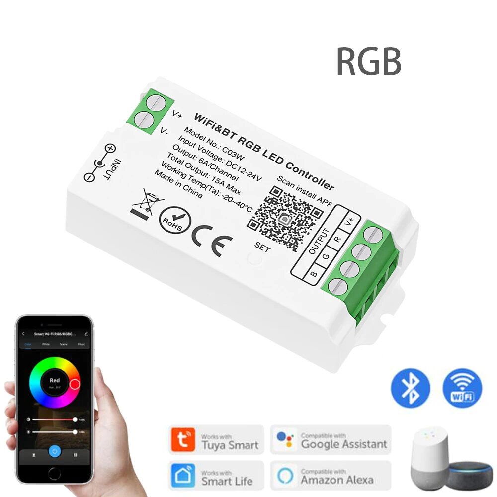 RGB контроллер LOAMLIN C01W-C05W 8-зонный C03W