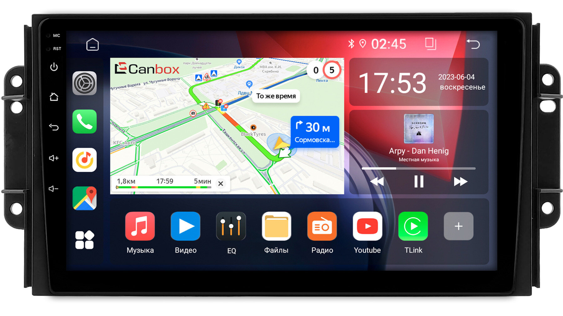 Штатная магнитола Chery Tiggo 3, Tiggo 2 2016-2020 (матовая) Canbox RS9-0464 1.5/32 на Android 10 (IPS, DSP, CarPlay)