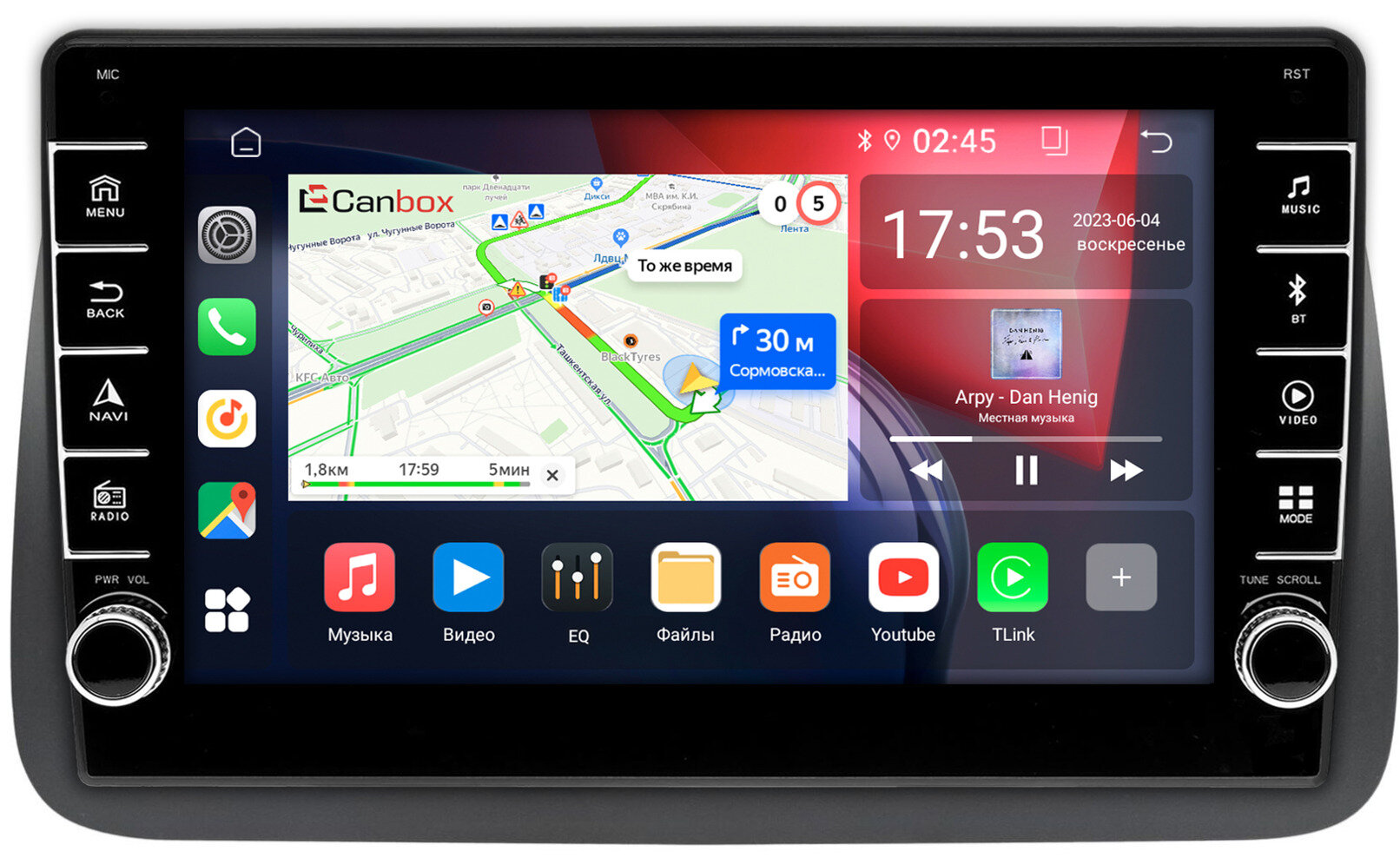 Штатная магнитола Honda Stepwgn 2 2003-2005 Canbox BGT9-2081 2/32 Android 10 (IPS, DSP, CarPlay)