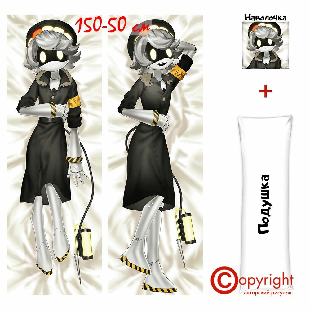 Дакимакура подушка обнимашка длинная Эн Дроны Убийцы 150х50 см (150 на 50)