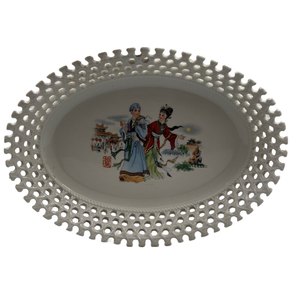 Сухарница (фруктовница) "Праздник", 31*22,5 см, фарфор, 1960-1970 гг, Китай