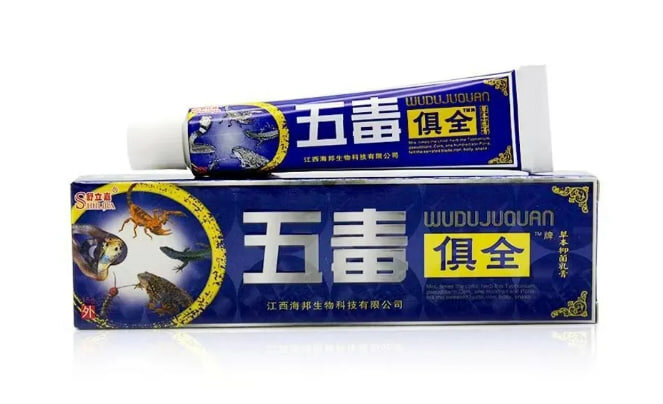 Крем 5 ЯД "Ун Ду " (WU DU JU QUAN) 15g