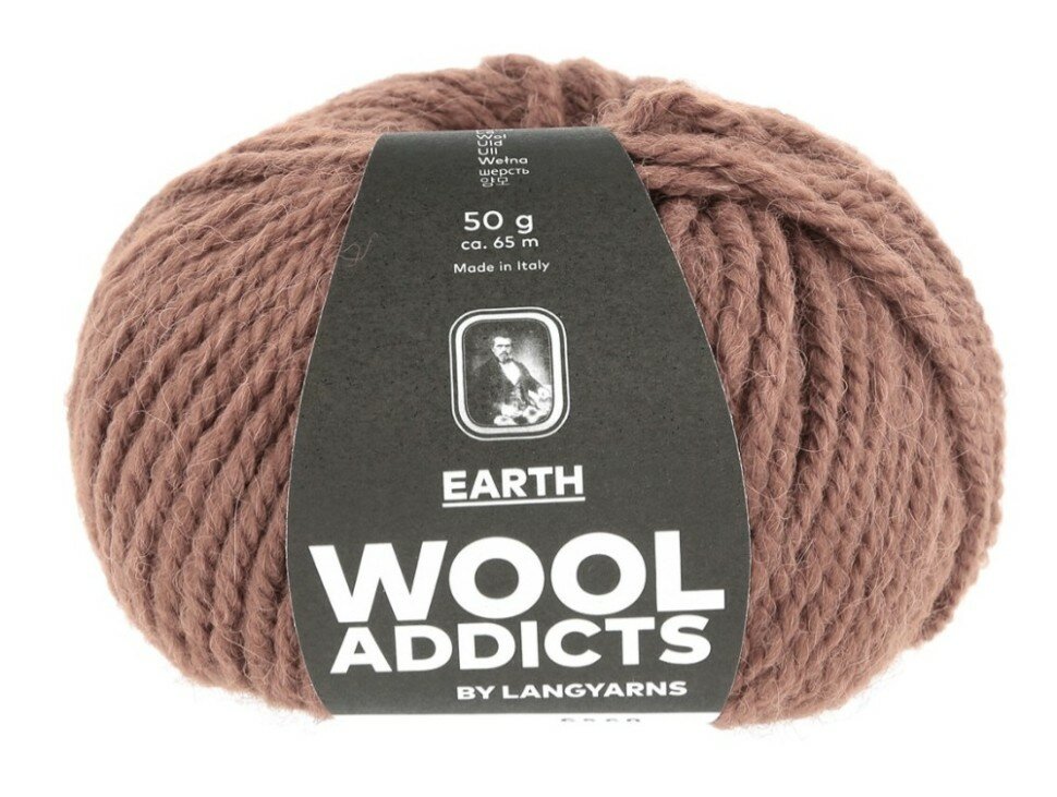 Пряжа #1004.0075 Earth 50г 65м Lang Yarns
