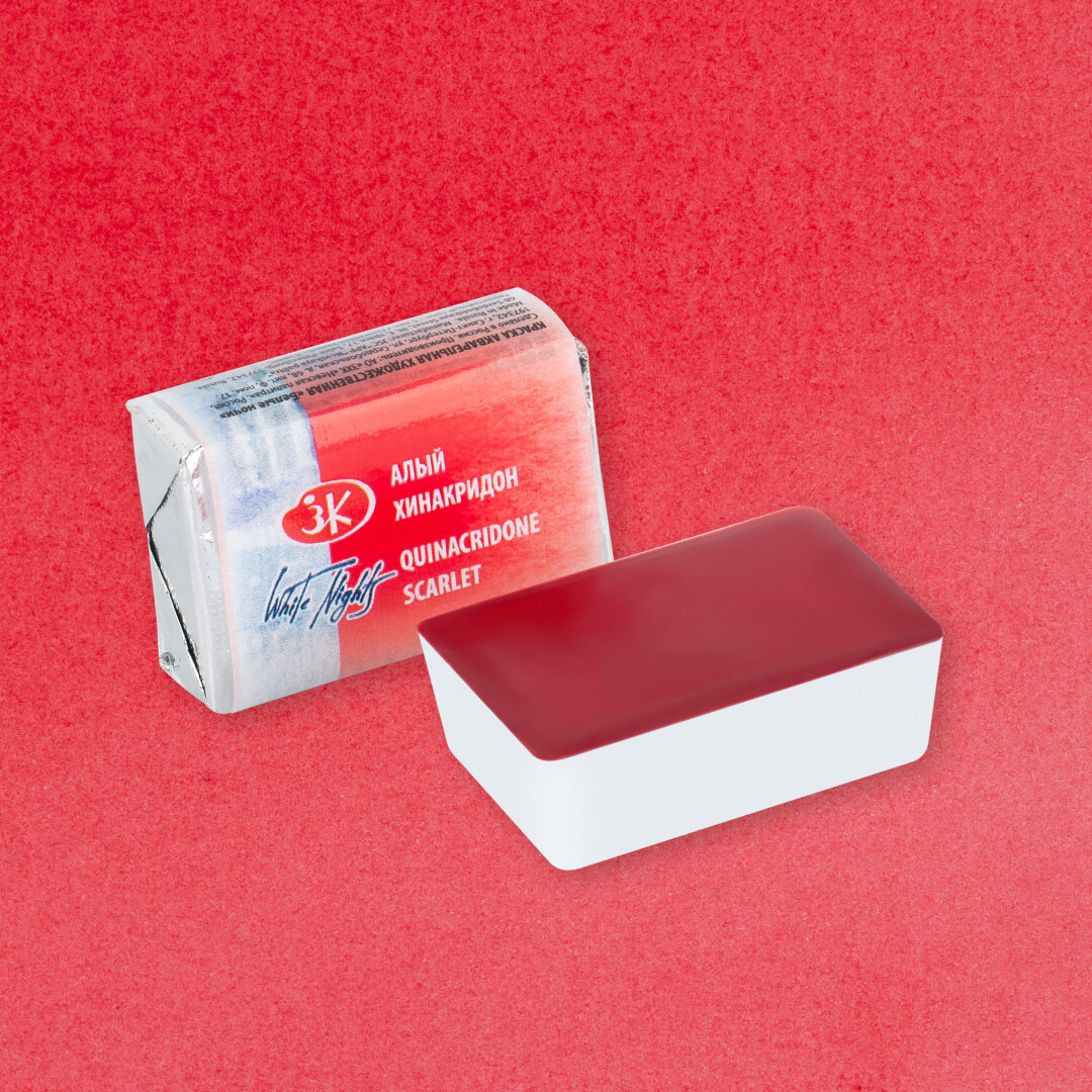 Невская Палитра Акварель "Белые Ночи", Алый хинакридон, №385, 2,5мл