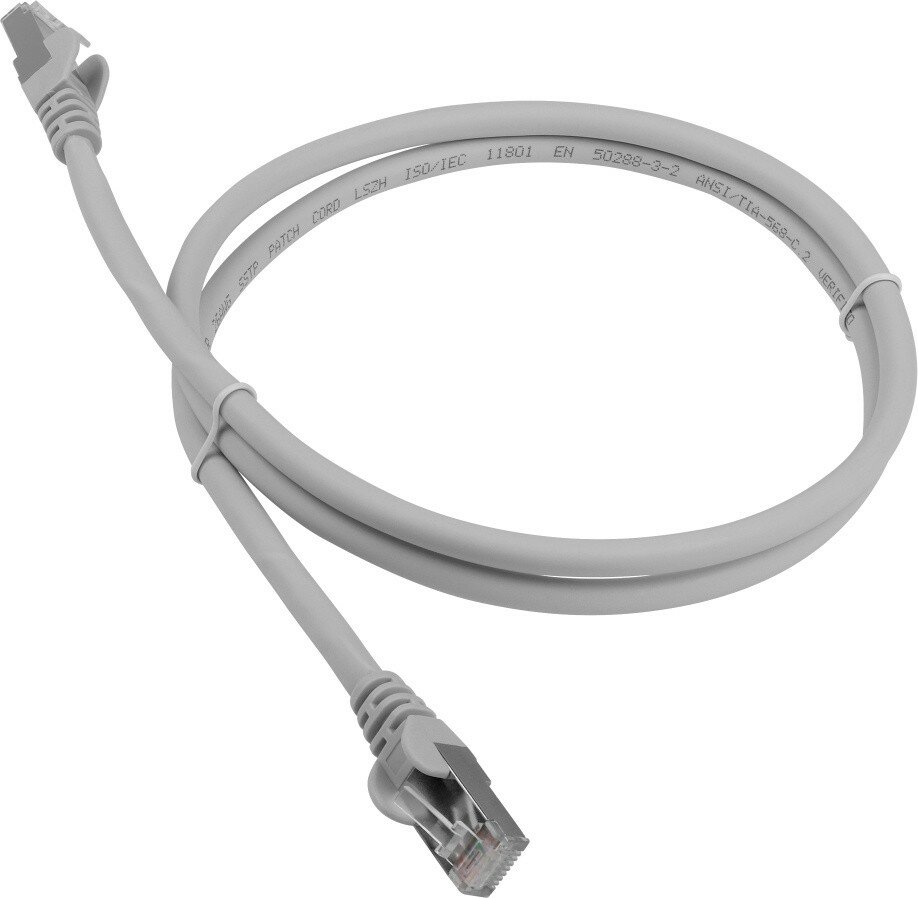 Патч-корд Lanmaster LAN-PC45/S6A-0.5-GY FTP RJ-45 вил.-вилка RJ-45 кат.6A 0.5м серый LSZH (уп:1шт)
