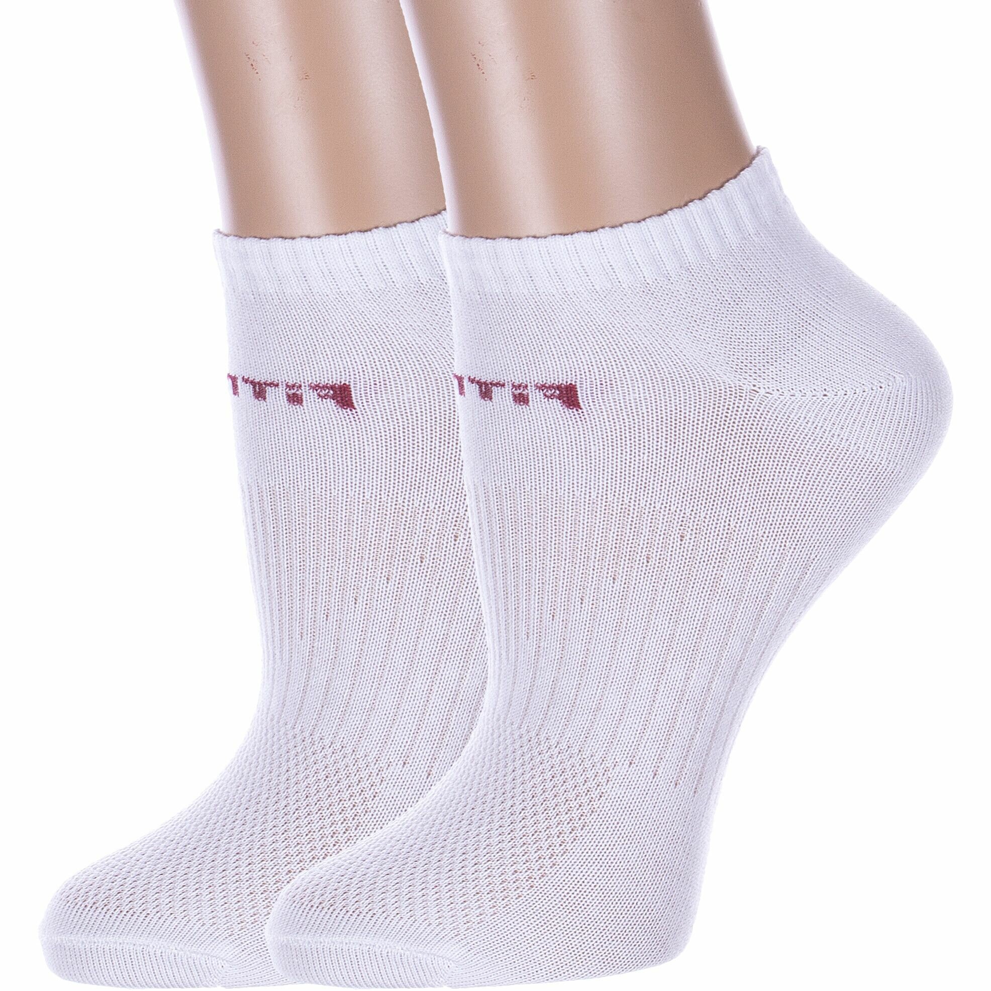 Носки, комплект