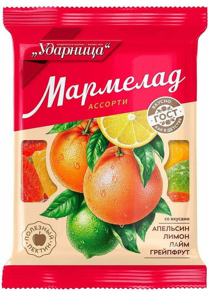 Мармелад Ударница Ассорти (апел, лимон, грейп, лайм) 275г