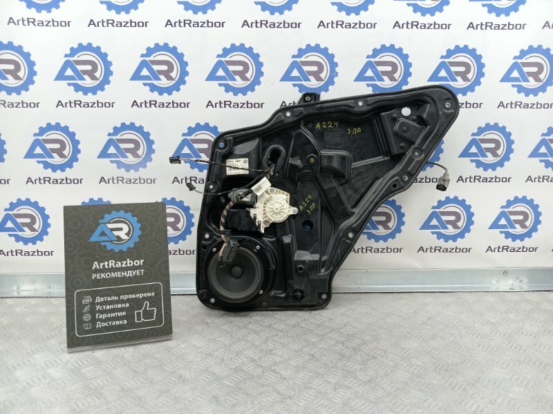 Б/У Стеклоподъемник электр. задний правый Volkswagen Tiguan 1 NF / Фольксваген Тигуан 1 NF 2.0 CAWA 170 Л.С 2010