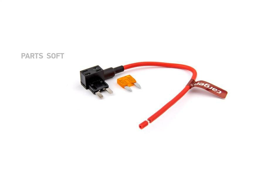 AX7102 CARGEN Разветвитель предохранителя Mini с предохранителем 5А для подключения дополнительного оборудования к