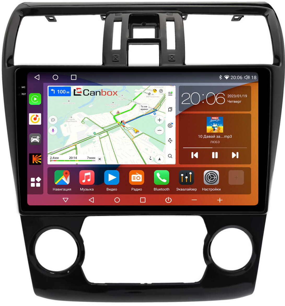 Штатная магнитола Subaru Levorg 2014-2020 Canbox H-Line 2K 4186-9-2517 на Android 10 (4G-SIM, 8/256, DSP, QLed)