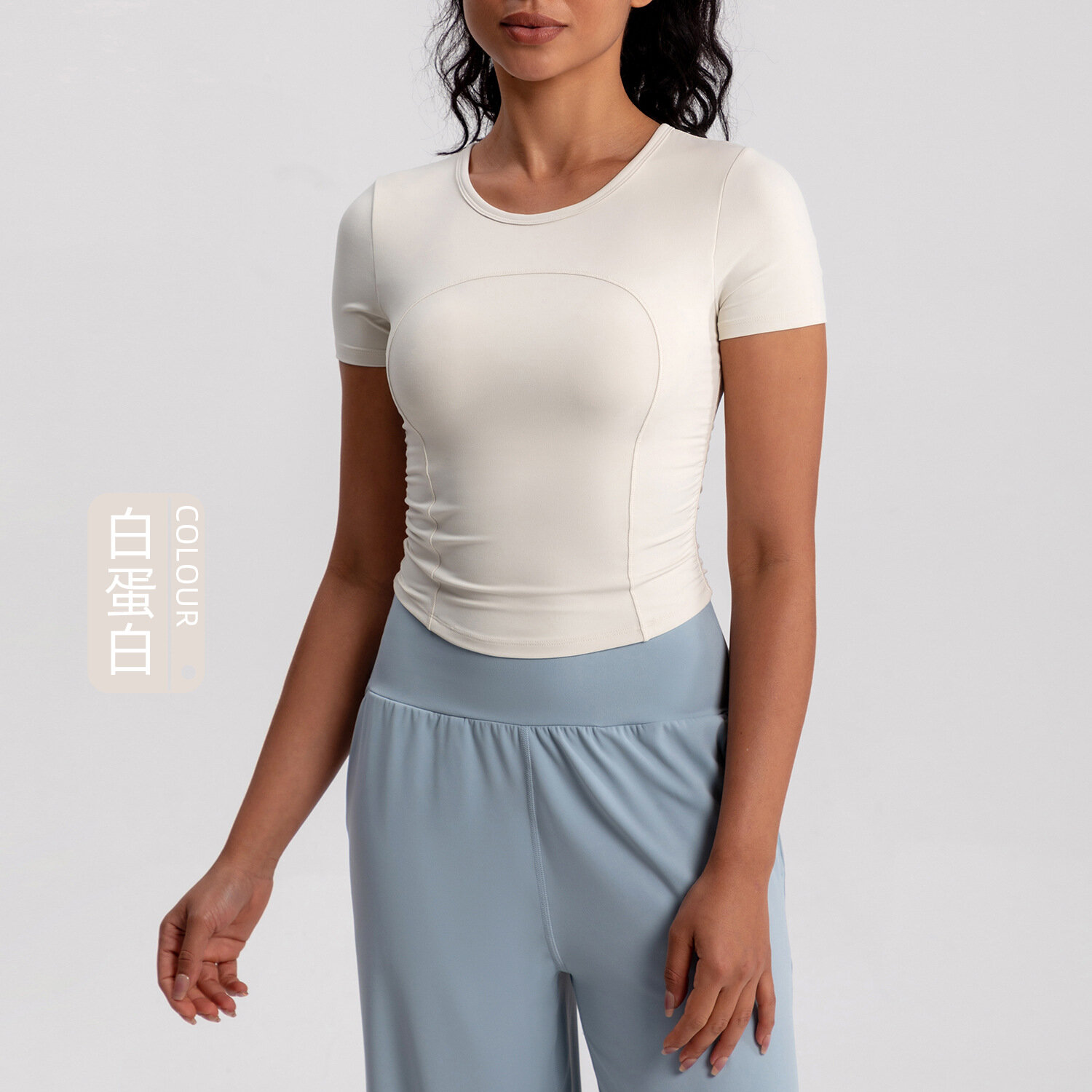 Топ спортивный