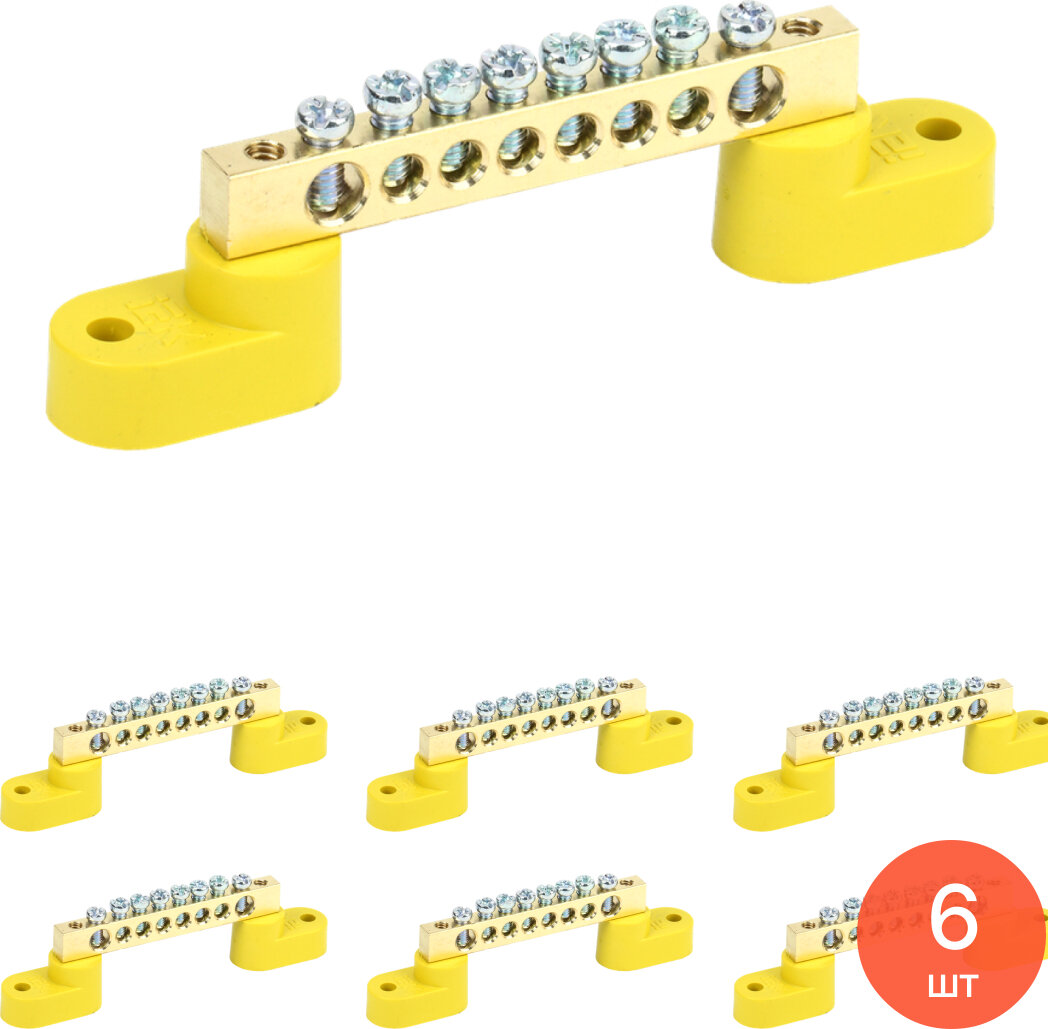 Шина IEK / ИЭК ШНИ-6х9-8-У2-Ж PE земля на двух угловых изоляторах, латунь, 56×28×15мм, 100А, YNN10-69-8C2-K05 / соединитель проводов (комплект из 6 шт)