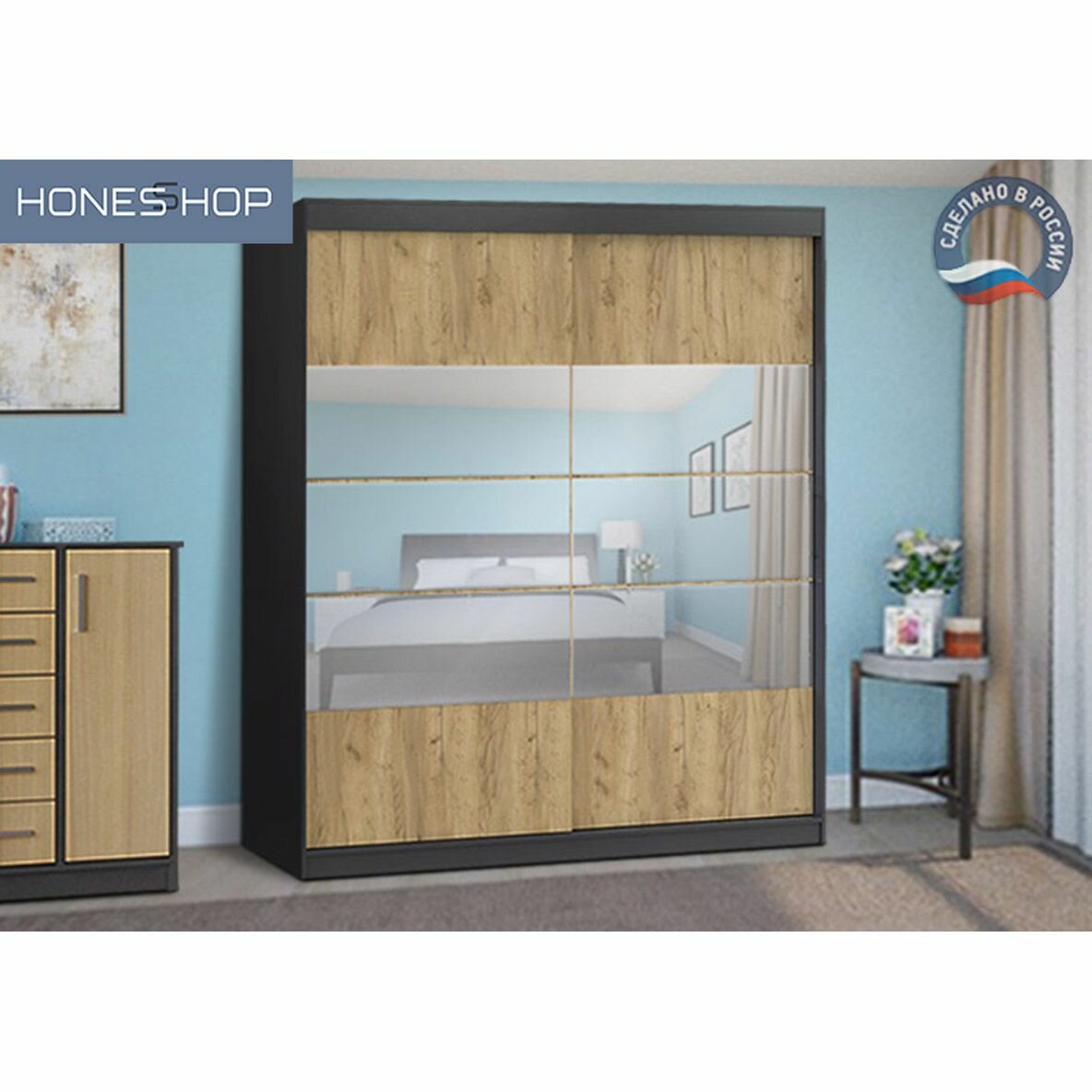 Шкаф-купе Джина ЛДСП корпус черный шагрень, фасад дуб золотой, 70х40х190