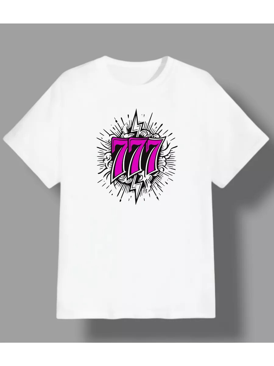 Футболка 777 удача