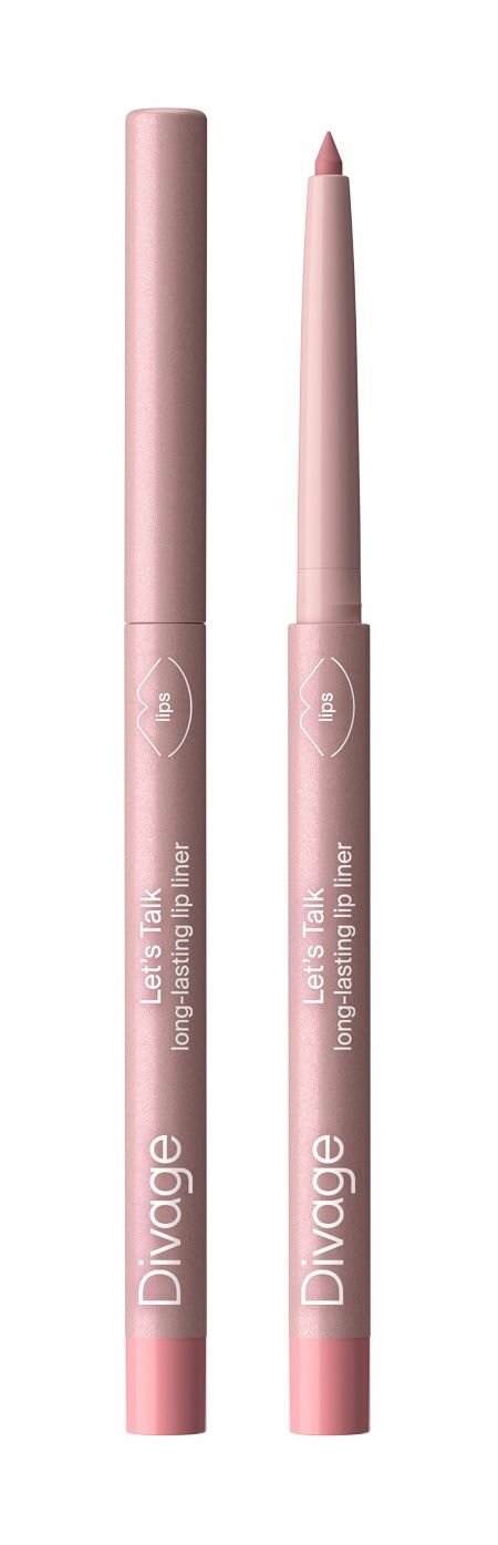 DIVAGE Карандаш для губ автоматический Let’s Talk long-lasting lip liner, 0,26 г, 01