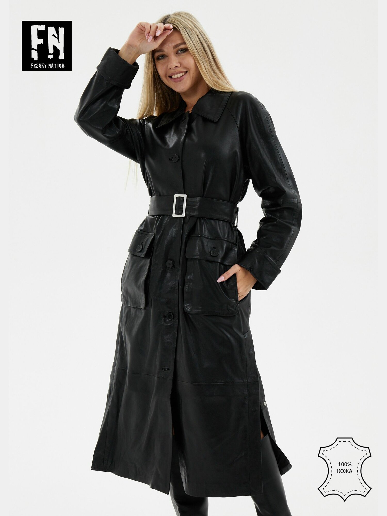 Куртка Осень-зима 2024