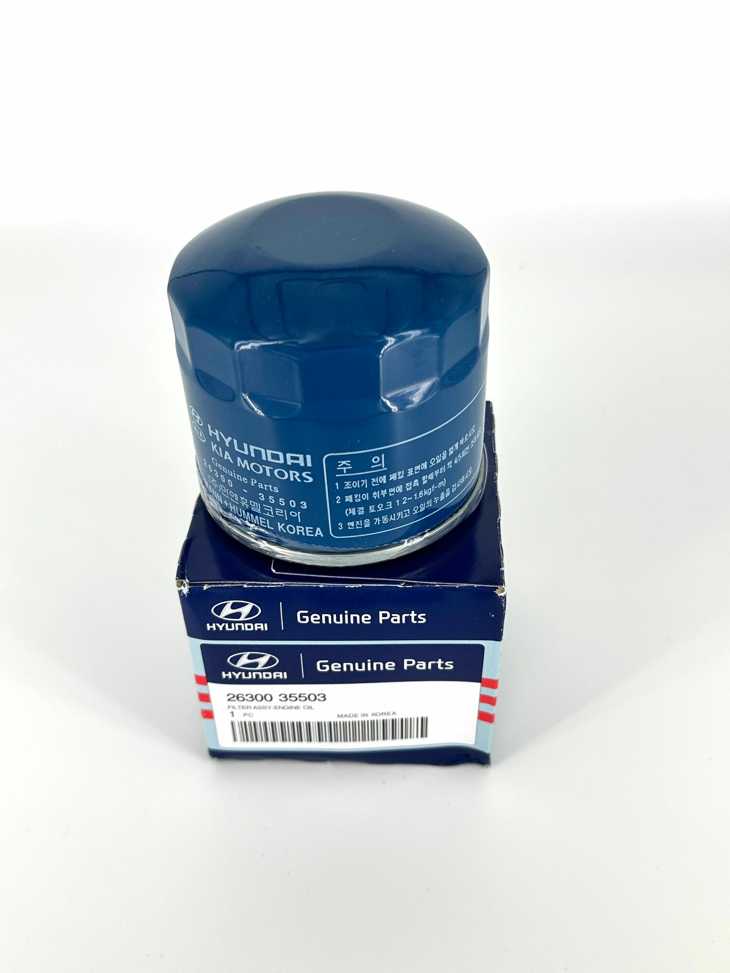 Фильтр масляный Hyundai/Kia 26300-35503