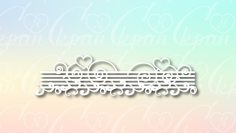 Чипборд LM-LSR41 Бордюр Ажурный 1