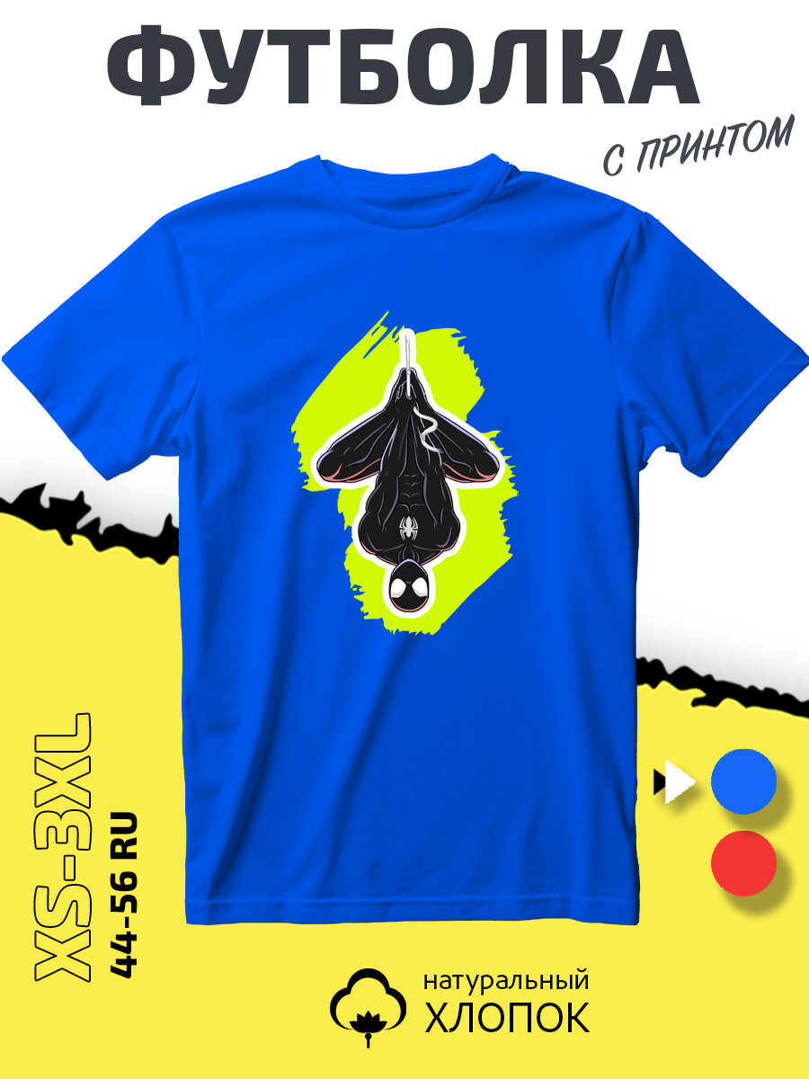 Футболка PhilShop со спайдер меном