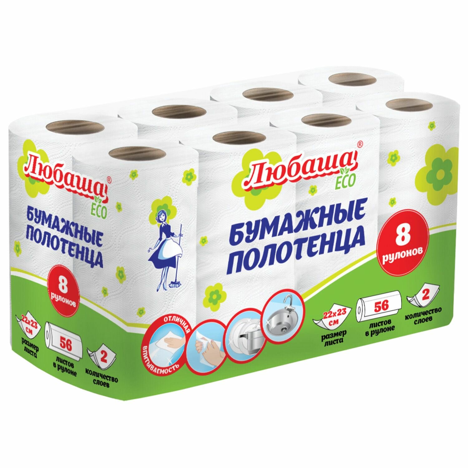 Полотенца бумажные Любаша "Eco", 2-х слойные, спайка 8 рулонов, 8х13 м (114743)