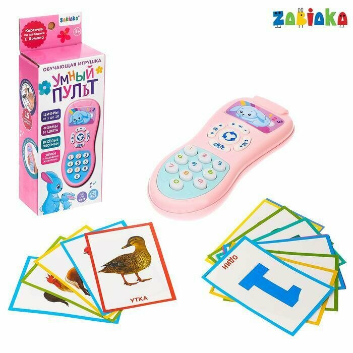 Обучающая игрушка ZABIAKA "Умный пульт" свет, звук розовый (4378277)