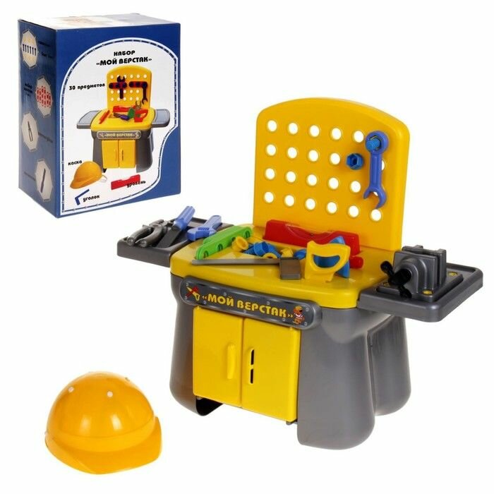Игровой набор Стром Мой верстак (У557)
