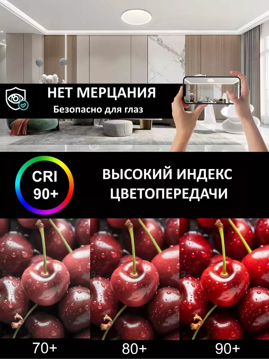 Люстра потолочная — фото 1