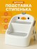 Детский стул