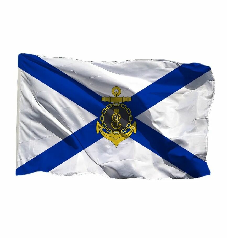 Двухсторонний Андреевский флаг с гербом Черноморского флота, 90х135 см на блэкауте