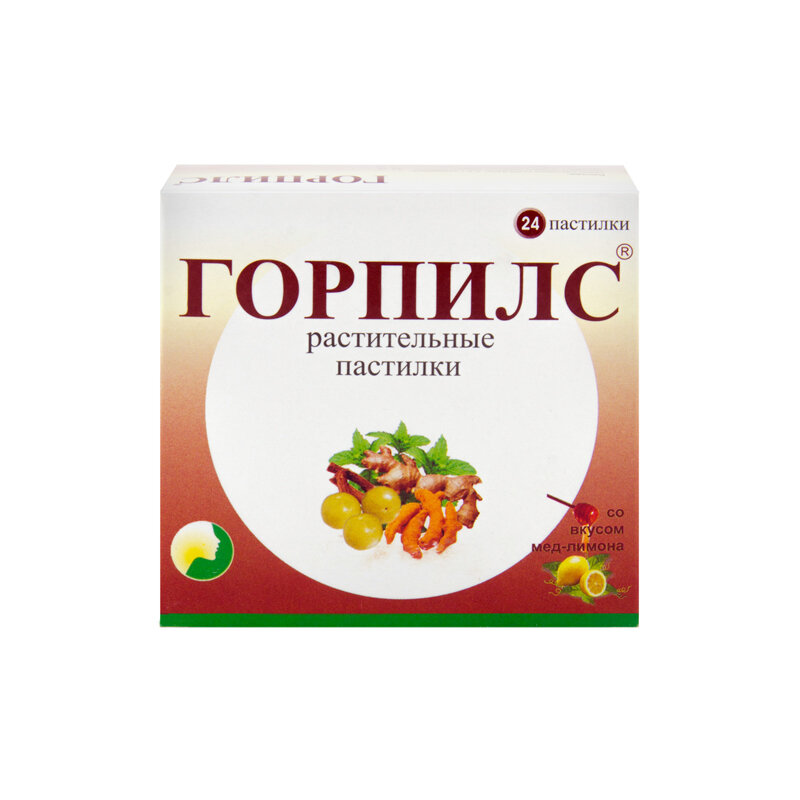 Горпилс медово-лимонный таб N24
