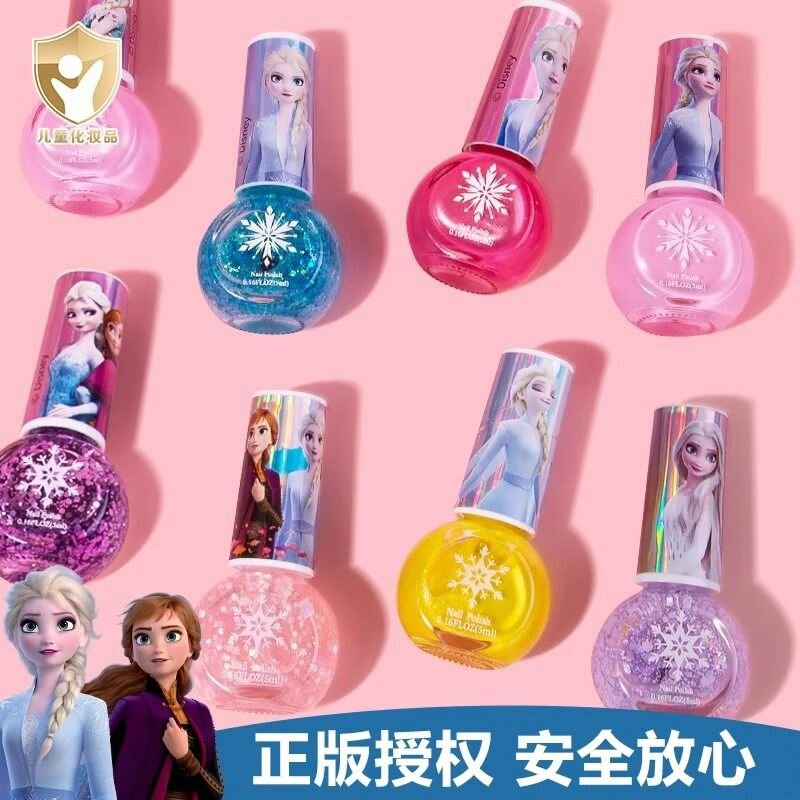 Набор детских лаков для ногтей на водной основе 12 штук