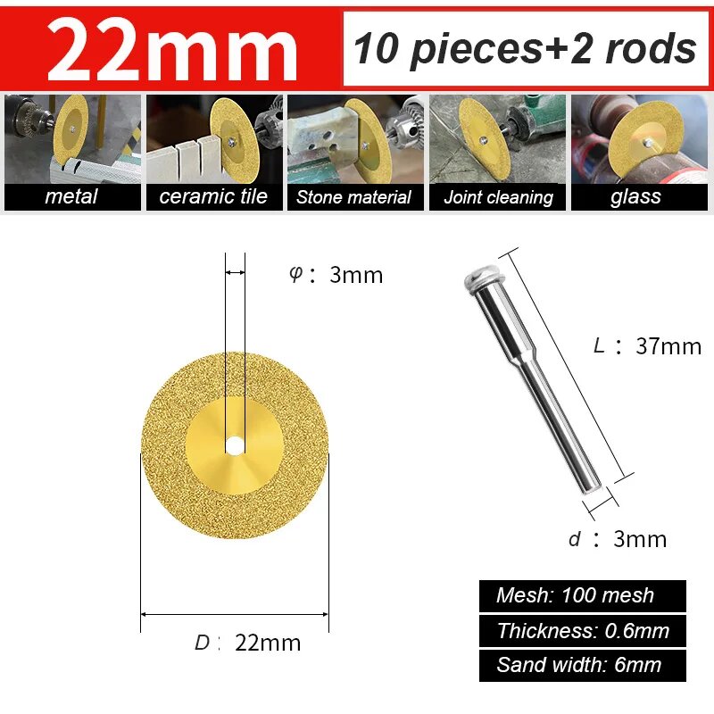 XINGONG 10 шт. 16 мм-60 мм алмазные отрезные диски, отрезное мини-пильное полотно с соединительным хвостовиком 3 мм для дрели Dremel, подходит для вращающегося инструмента 22mm (10pcs)