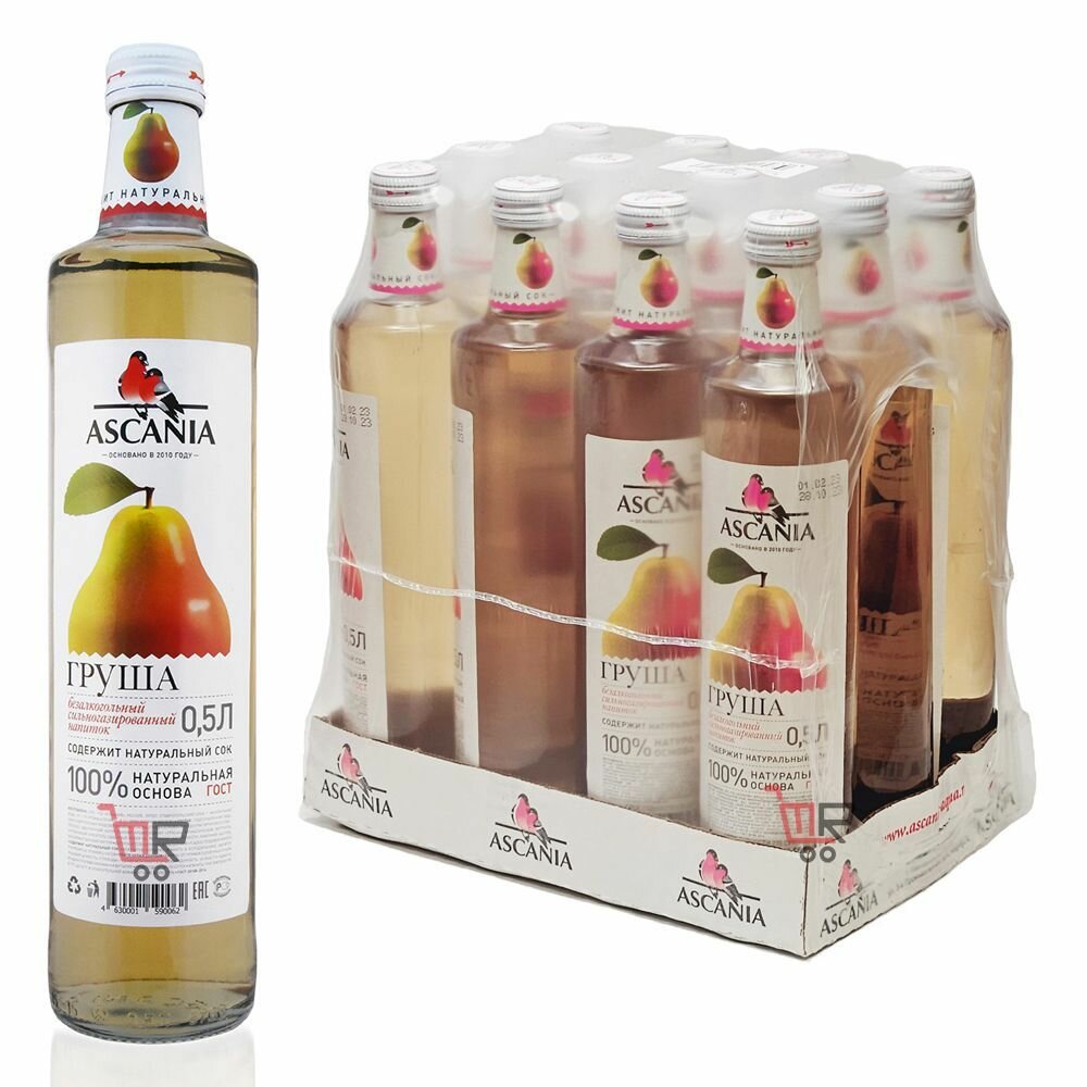 Аскания Груша 0,5л./12шт. Стекло Аскания Напиток газированный Россия