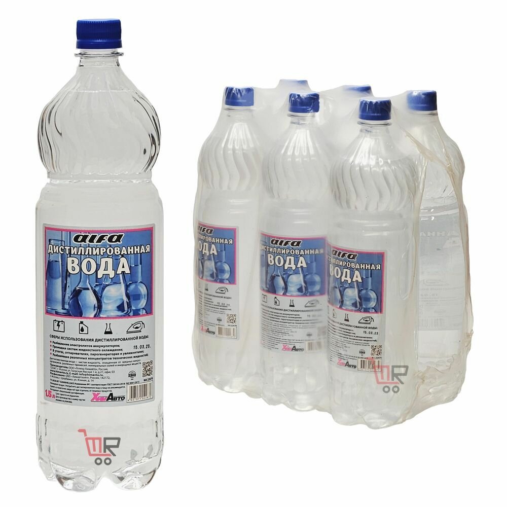 Дистиллированная вода Альфа "Alfa" 1,5 л, 6 шт.