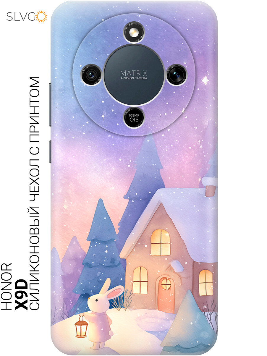 Силиконовый чехол на Honor X9d с принтом Кролик и заснеженный дом, trn