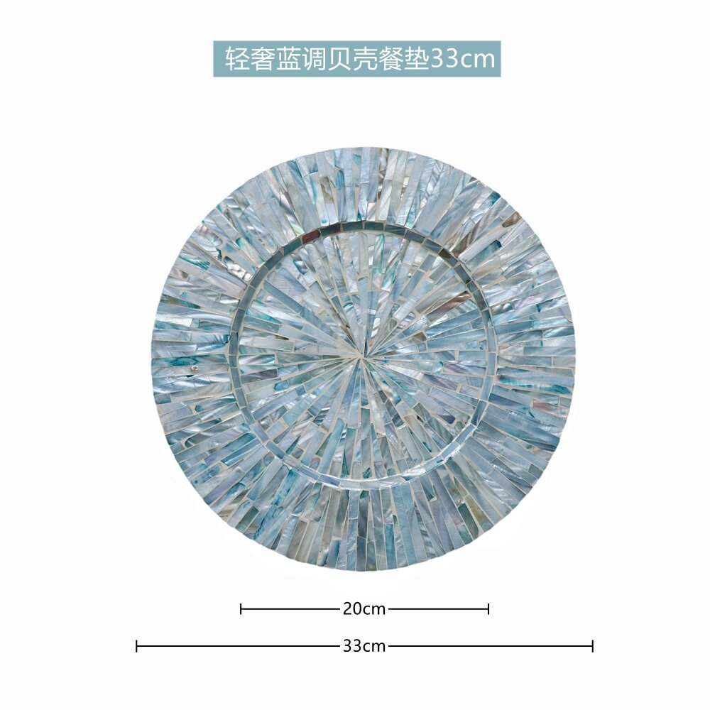 Стильная синяя подставка с ракушкой 33 см, устойчивая к теплу для кухни, в стиле Нордик