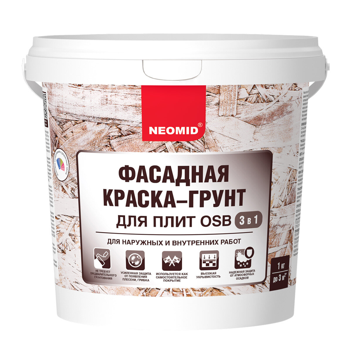 Краска-грунт фасадная Neomid для плит OSB, 3в1, база С, 1 кг, для наружных и внутренних работ