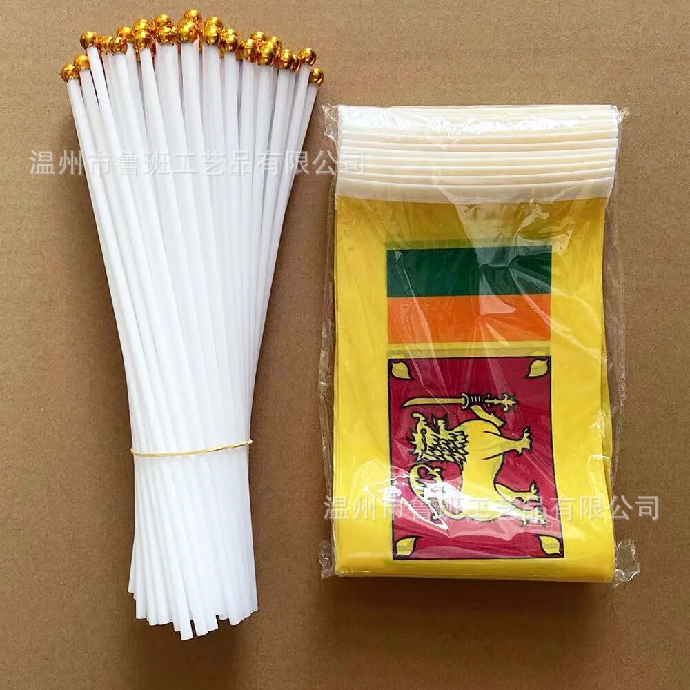 Ручной флаг Шри-Ланка TIKI FLAG 14x21 см полиэстер 10pcs