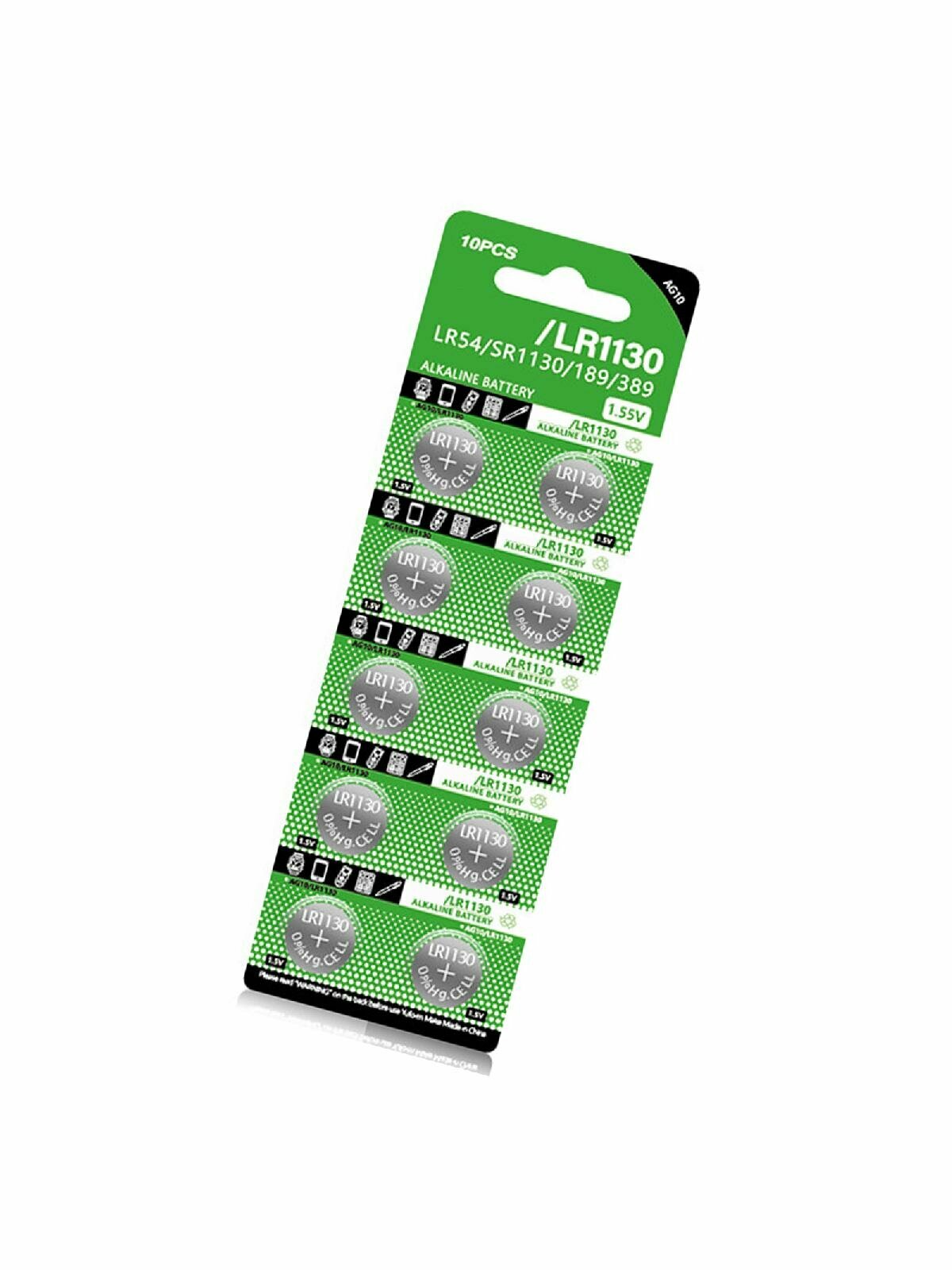 10 шт, игрушка в подарок от AG10 button battery LR1130
