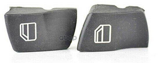 Выключатель кнопка VW Crafter (06-) стеклоподъемника левый BSG BSG AUTO PARTS арт. BSG90860090