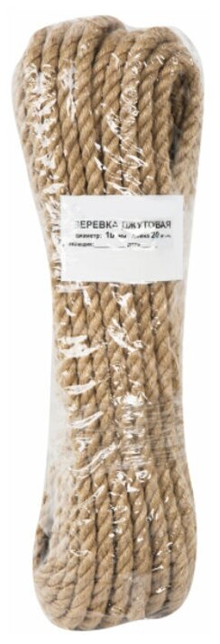 Веревка 10 мм/20 м натуральный джут, цвет золотисто-коричневый для упаковки, фиксации и подвязывания грузов. Декорирования интерьерных изделий материал для рукоделия и плетения корзин