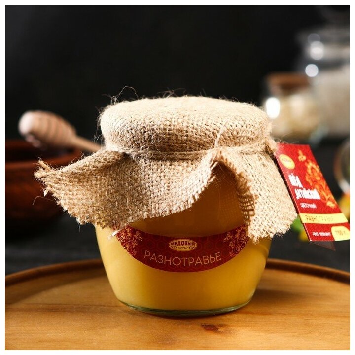 Мёд алтайский Разнотравье, 750 г